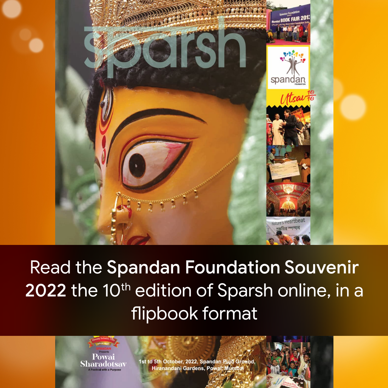 Spandan – Powai Sharadotsav